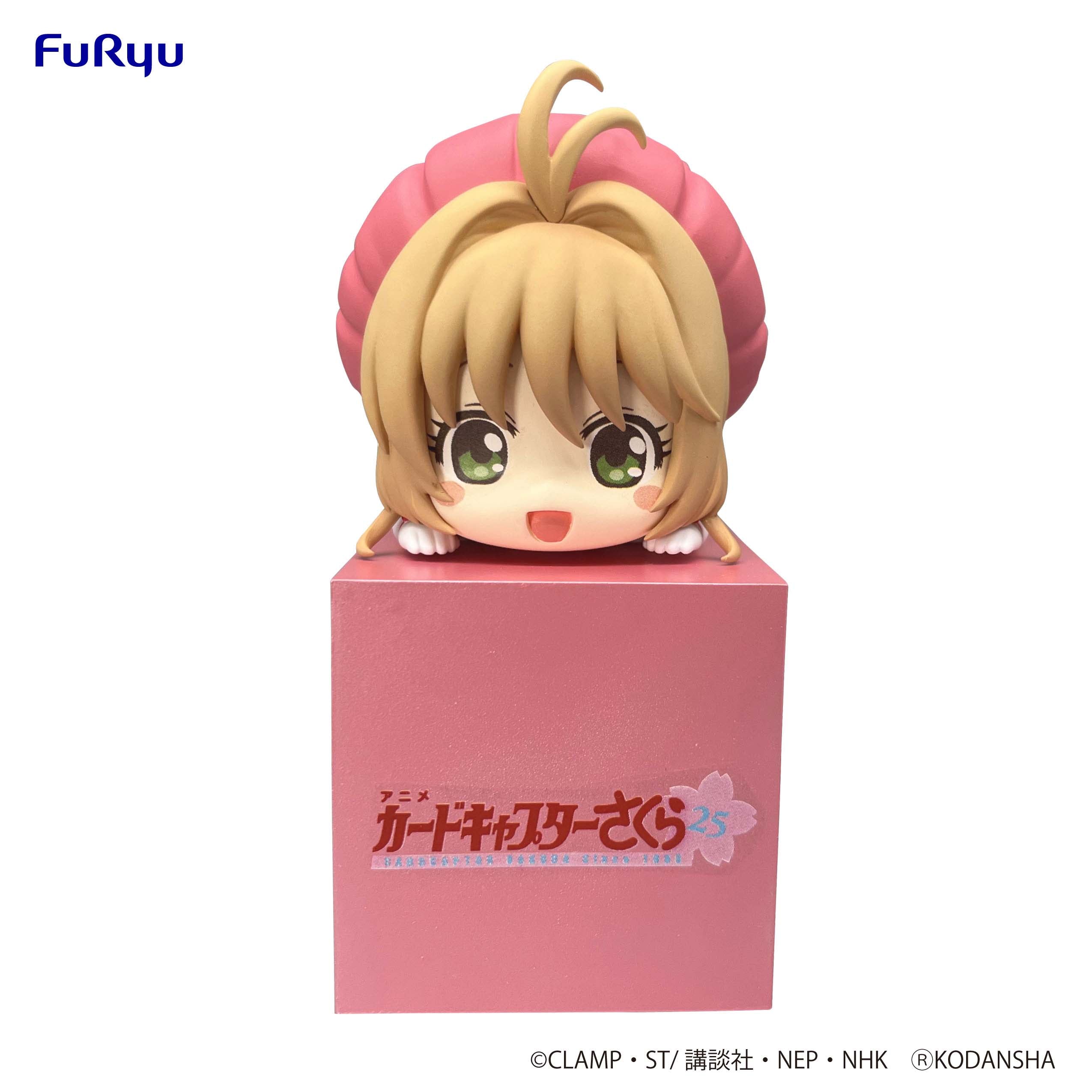 Hikkake Figure Sakura (B Smile Ver.) Cardcaptor Sakura PVC Statue ...