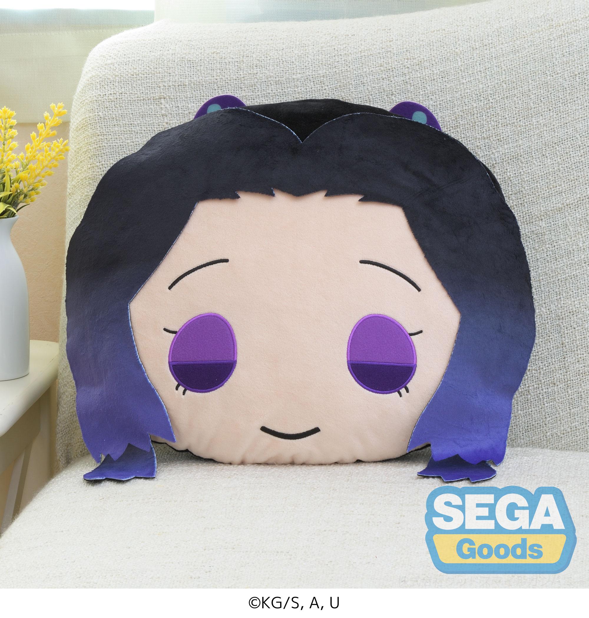 Charamaru Shinobu Kocho Demon Slayer Kimetsu no Yaiba PM Interior Cush ...