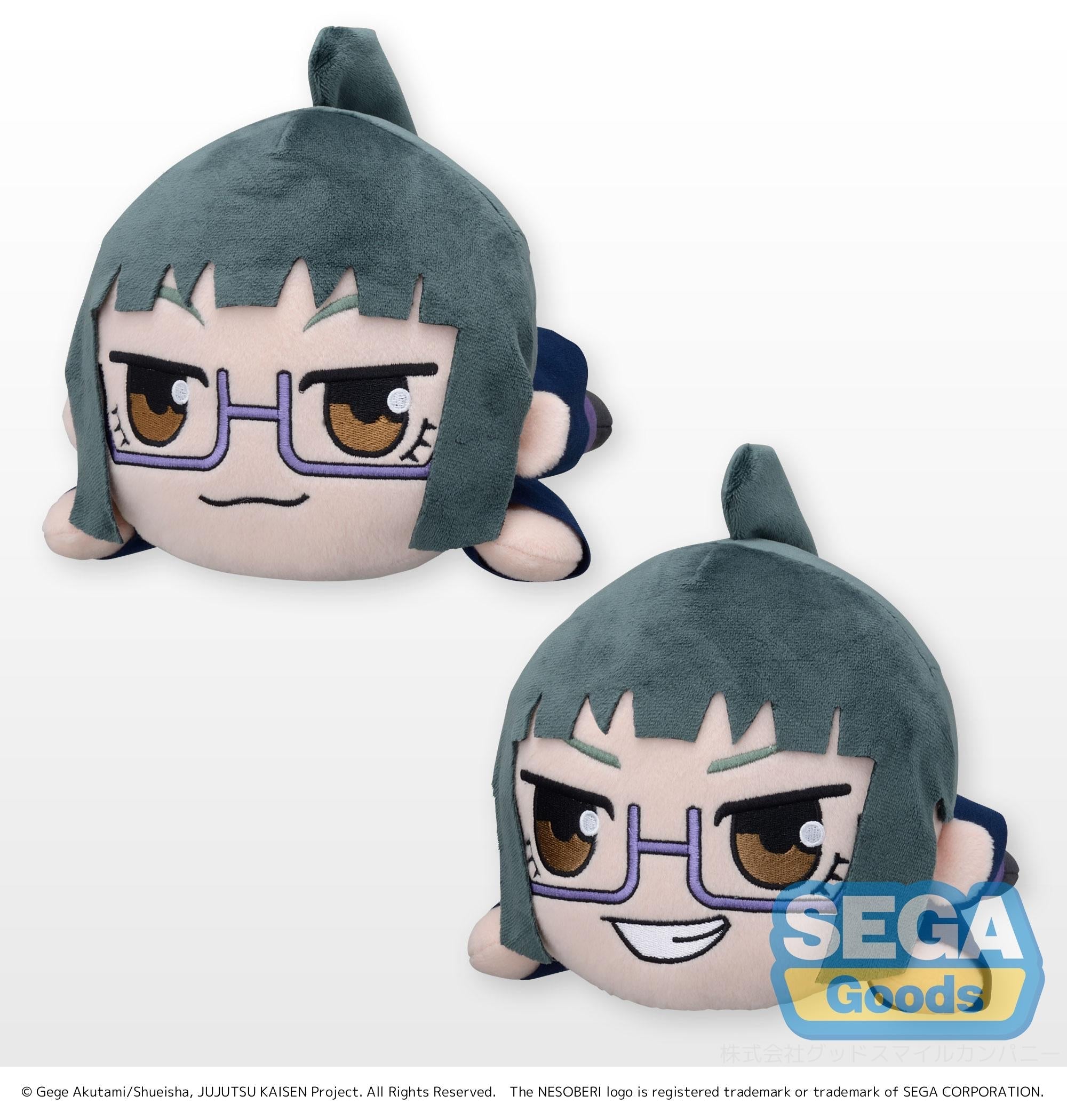 Jujutsu Kaisen Maki Zen'in (Lay-Down) SP Anime Plush Figure – Infinity ...