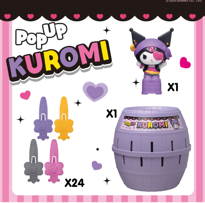 Pop Up Kuromi – Infinity Collectables